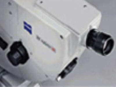 FF 450plus Fundus Camera with VISUPAC™ Digital Imaging System from ...