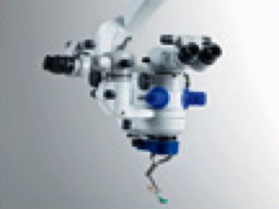 OPMI LUMERA 700 and RESCAN 700 Surgical Microscopes from ZEISS ...